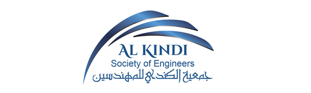 Contact Us – Al-Kindi Society of Engineers